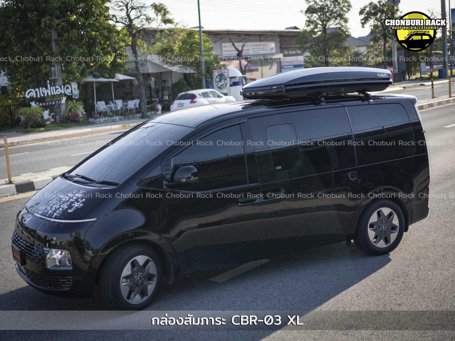 แร็คหลังคา Hyundai Staria Roof Rack - แร็คหลังคาชลบุรี