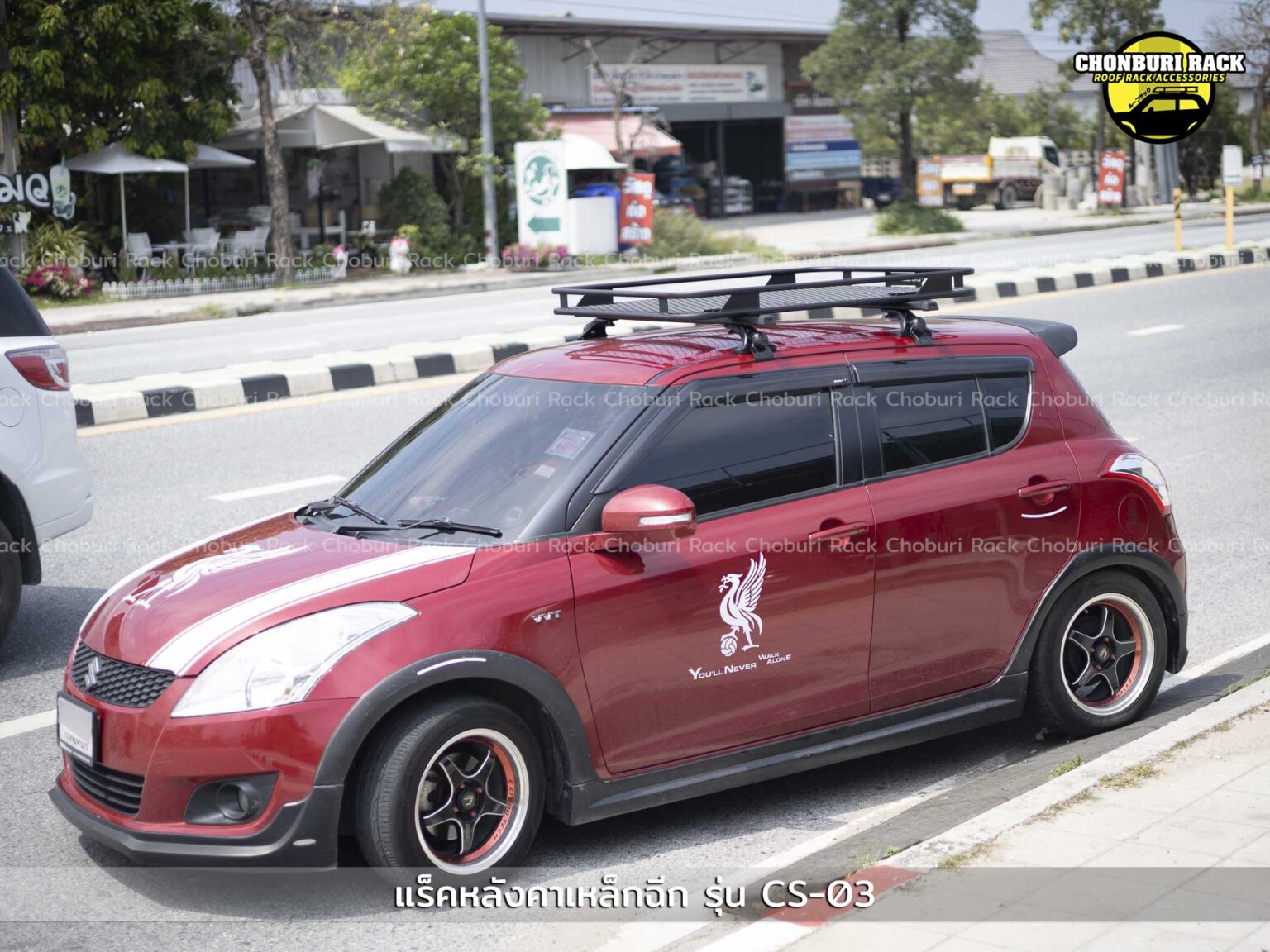 แร็คหลังคา Suzuki Swift Roof Rack - แร็คหลังคาชลบุรี